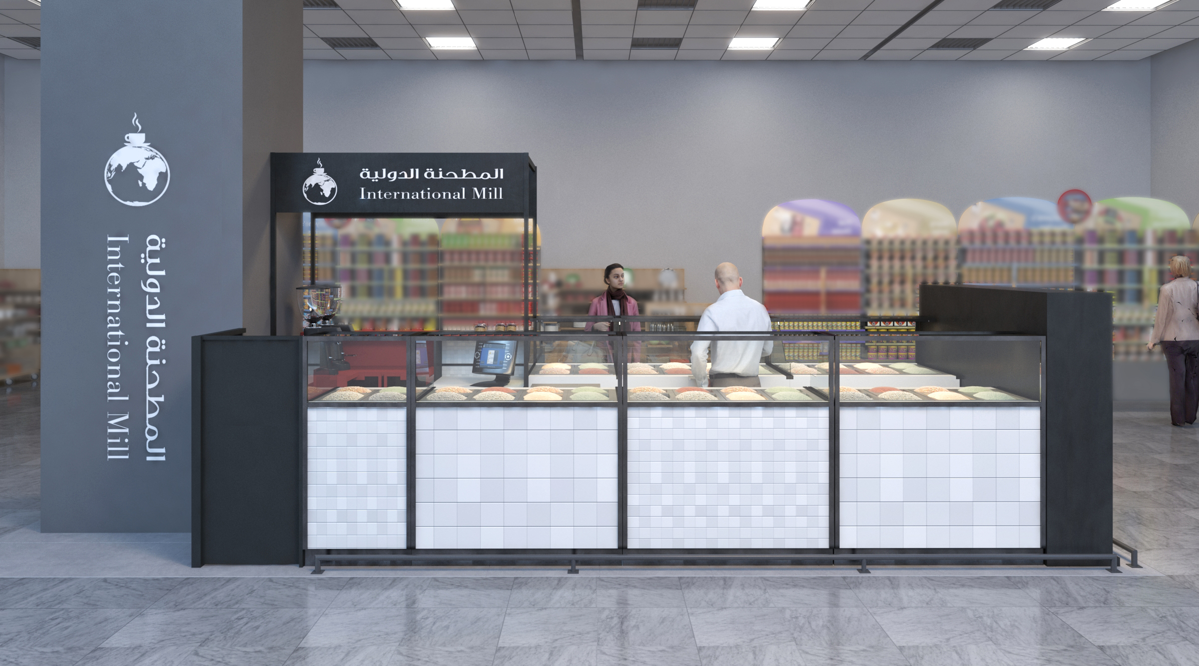 International Mill- SULTAN CENTER - visuel 3 - Denise Omer Design ...