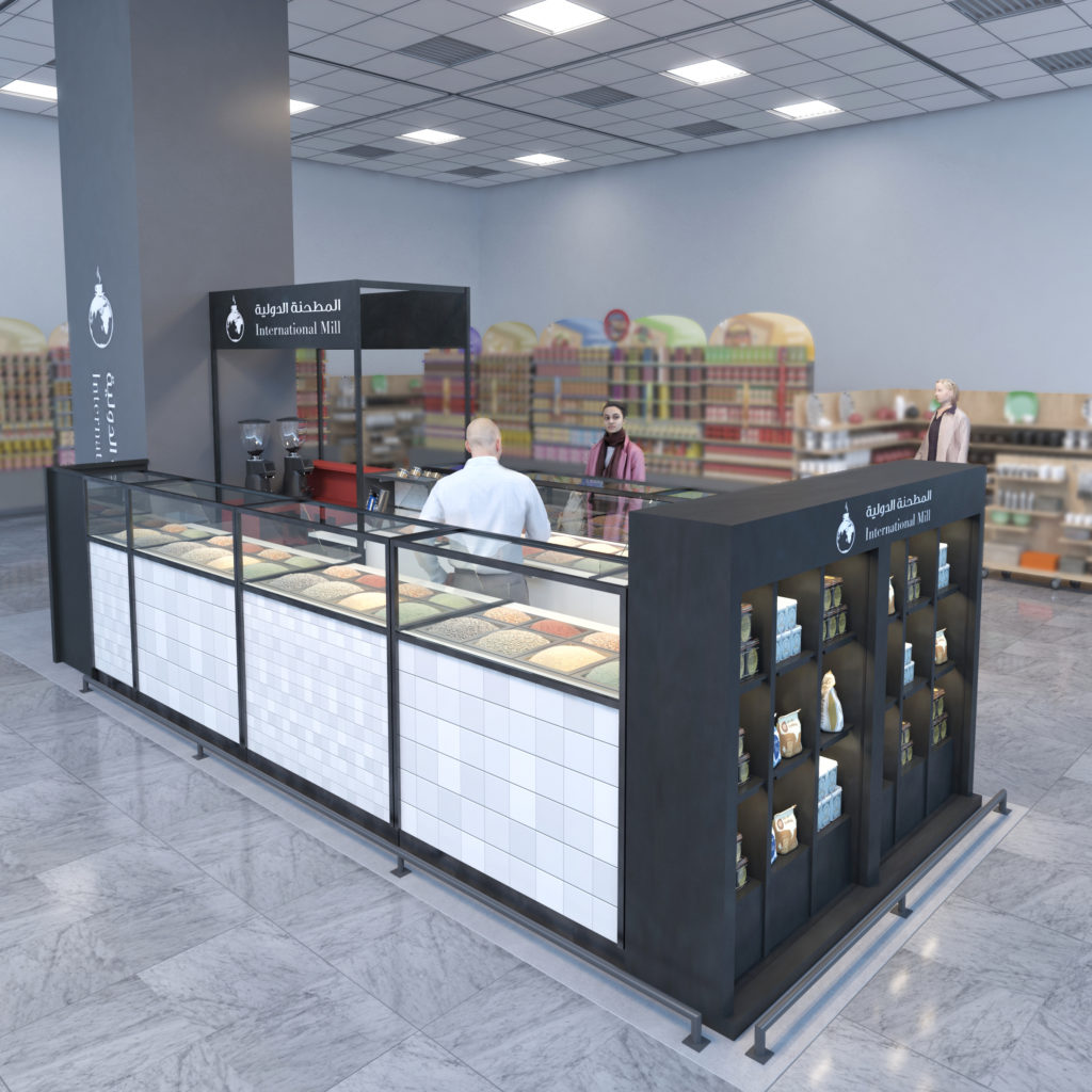 International Mill- SULTAN CENTER - visuel 4 - Denise Omer Design ...